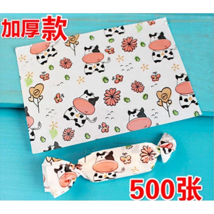 Jual CVCV148 KERTAS BUNGKUS PERMEN / COKLAT / NOUGAT FAT COW - SUGAR ...