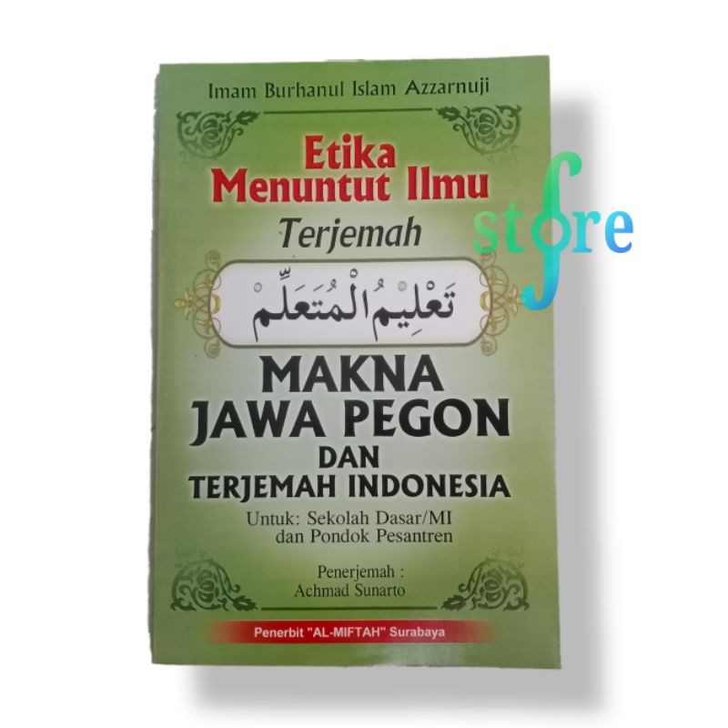 Jual Terjemah Ta'lim Muta'allim Jawa Pegon Indonesia Talim Mutallim - Al Miftah | Shopee Indonesia