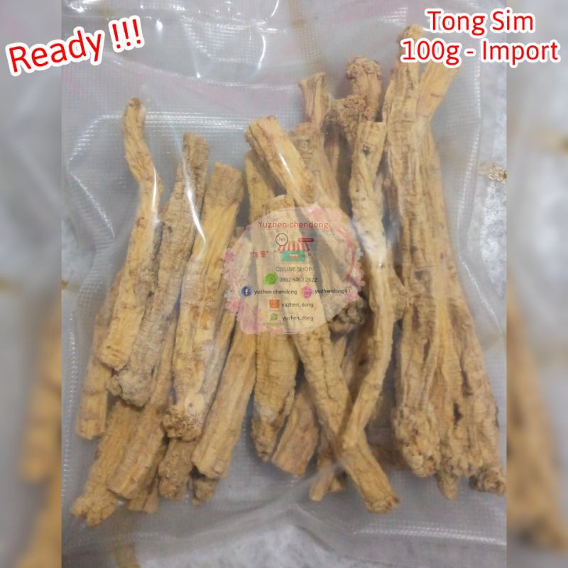 Jual Tong Sim 100g Import | Shopee Indonesia