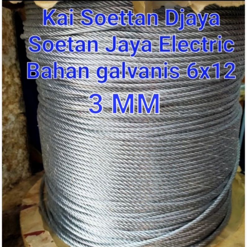 Jual Sling baja 3mm / kawat baja 3mm / seling baja 3mm / bahan galvanis ...