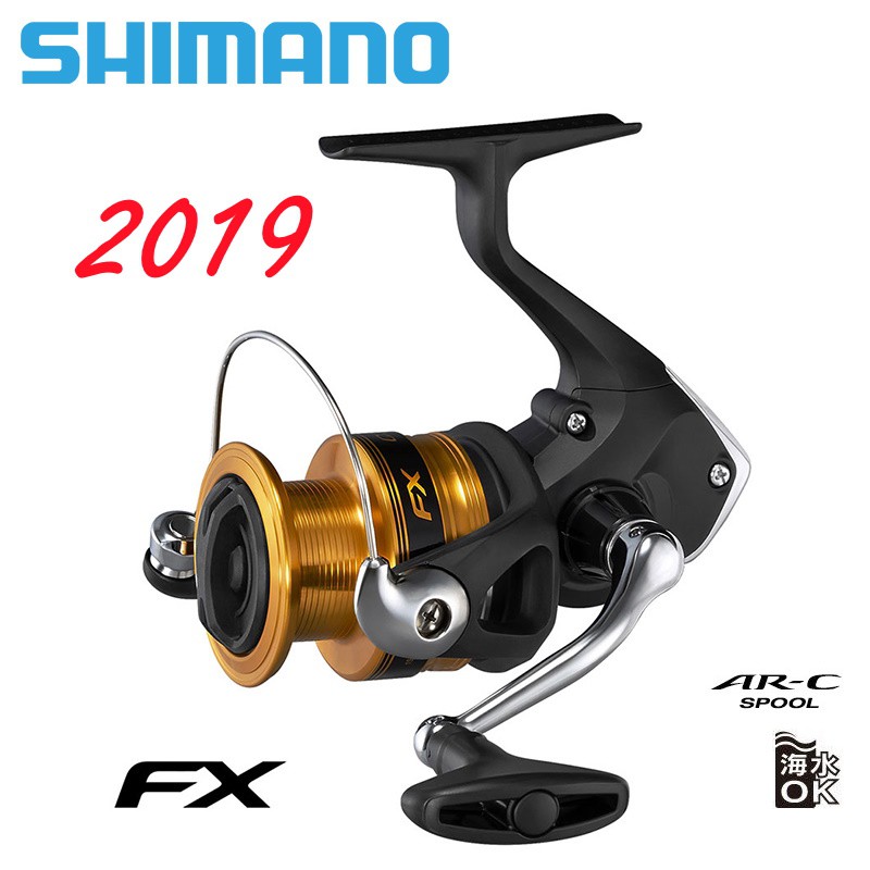 Jual Reel Pancing Spinning Shimano FX 2019 | Shopee Indonesia