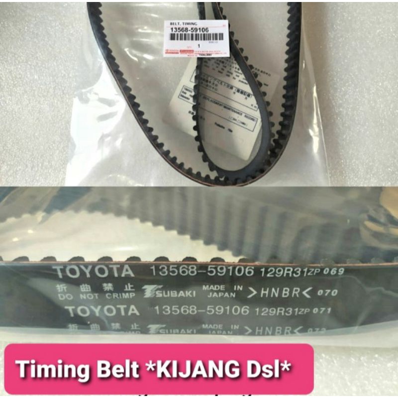 Jual Timing belt Toyota kijang 7K diesel kijang 2L | Shopee Indonesia