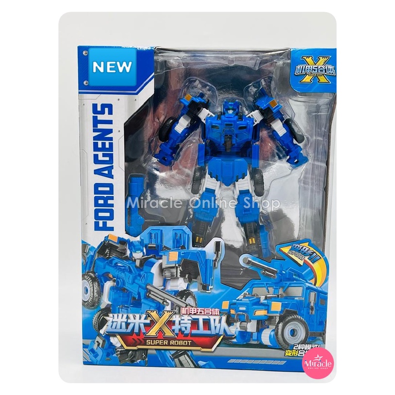 Jual MAINAN TRANSFORMER SUPER ROBOT X JADI MOBIL / MOBIL JADI ROBOT ...