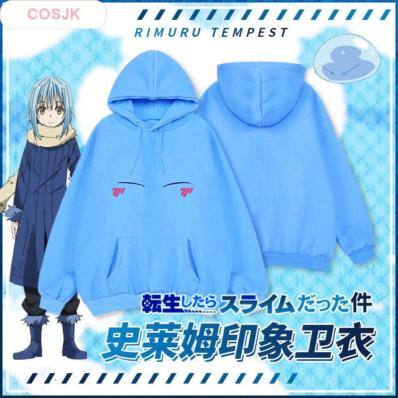 Jual Jaket Anime Tensei shitara Slime Datta Ken | Hoodie Rimuru Tempest ...