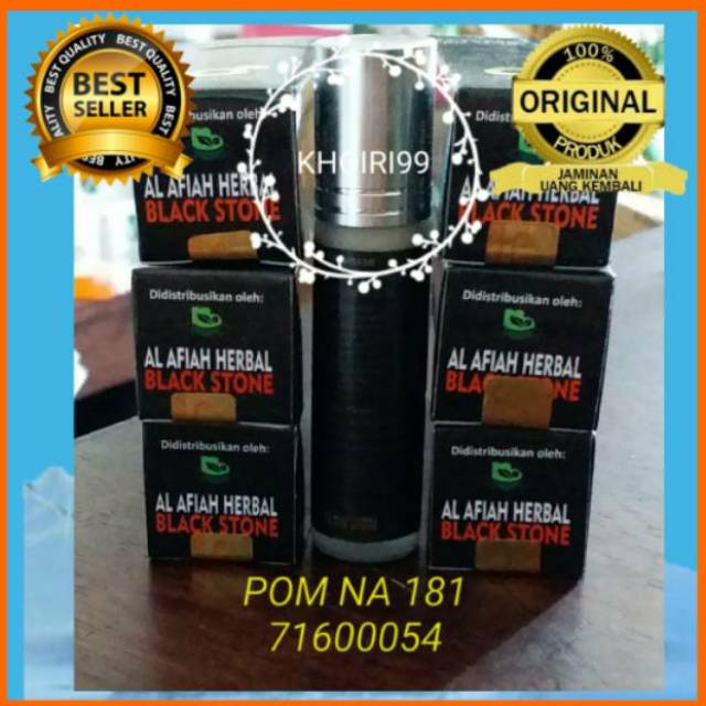 Jual MINYAK OLES HERBAL AL AFIAH BLACK STONE/minyak macho max | Shopee Indonesia