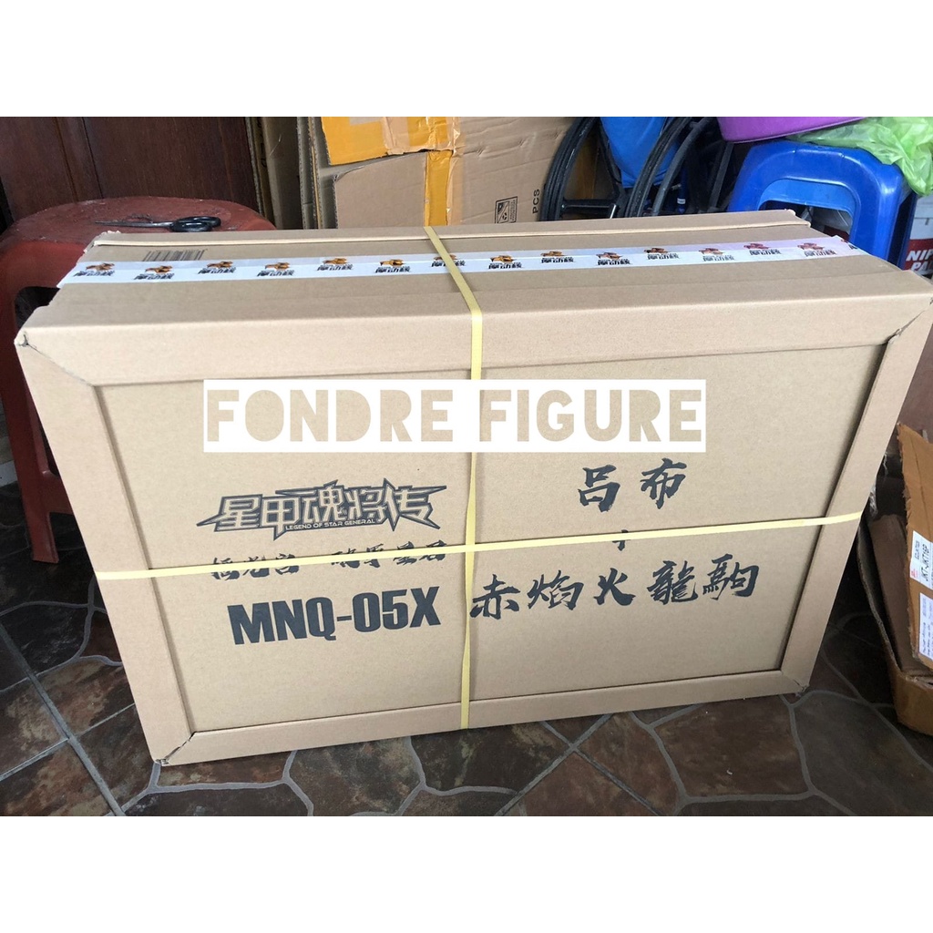 Jual ORIGINAL MOTOR NUCLEAR LUBU LU BU DELUXE VER MNQ-05X METAL BUILD ...