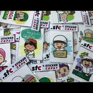 Jual Stiker / Tempelan Kumpulan Kartun Anak Muslim Sticker Edukasi Anak ...