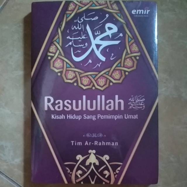 Jual Buku Rasulullah SAW | Shopee Indonesia