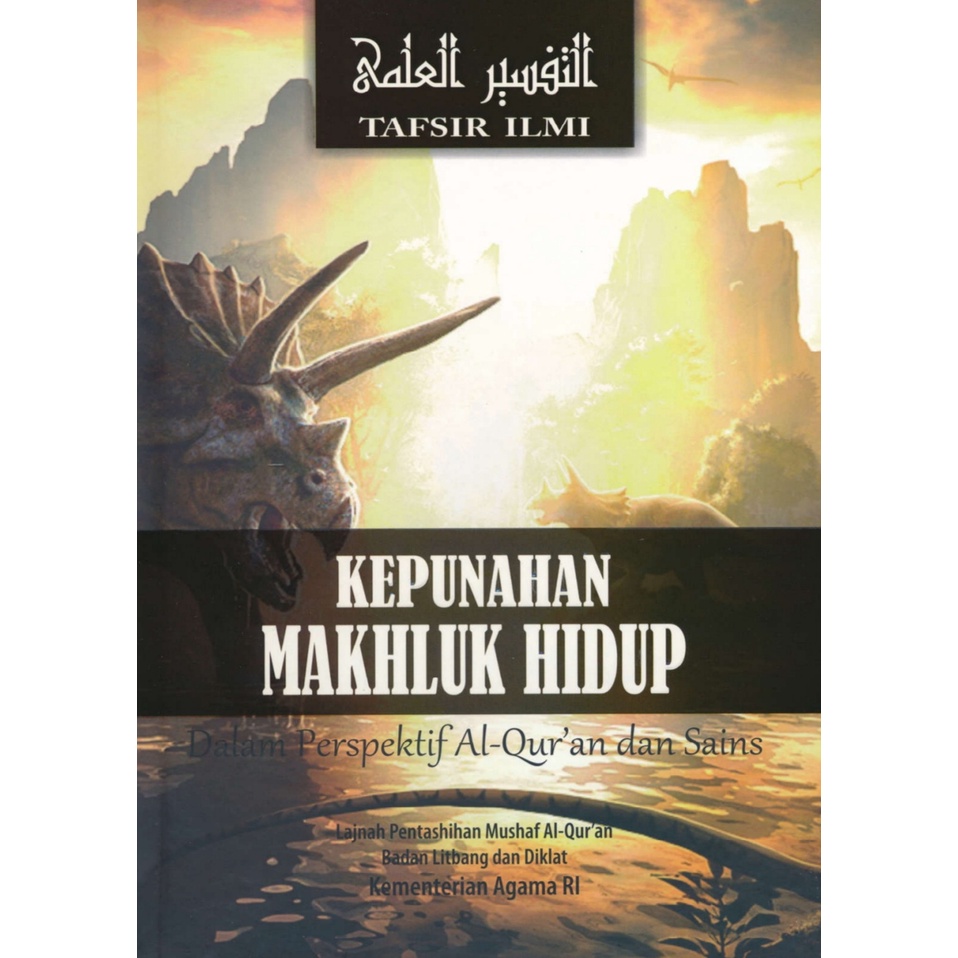 Jual Kepunahan Makhluk Hidup Dalam Perspektif Al Quran dan Sains | Shopee Indonesia
