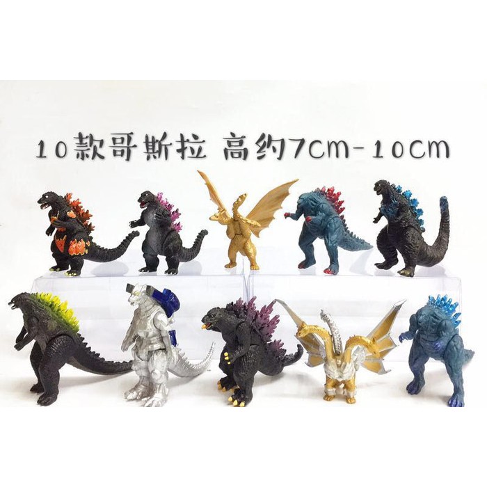 Jual Figure Godzilla shin Godzila Mechagodzilla King Ghidorah Set isi ...