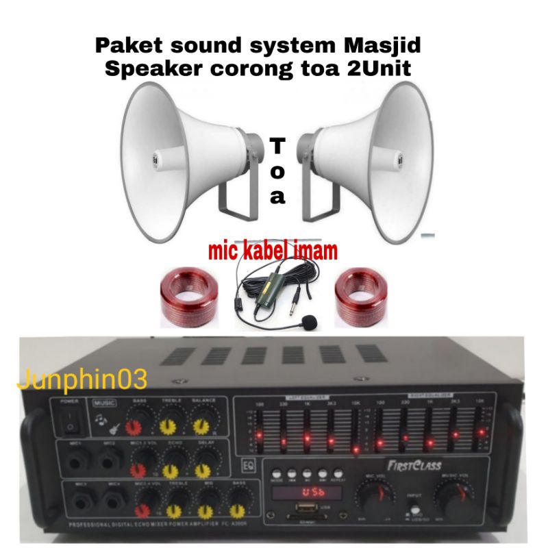 Jual Paket sound system Masjid Speaker Toa corong mic imam | Shopee Indonesia