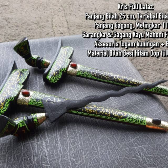 Jual KERIS MELAYU FULL KALIGRAFI | Shopee Indonesia