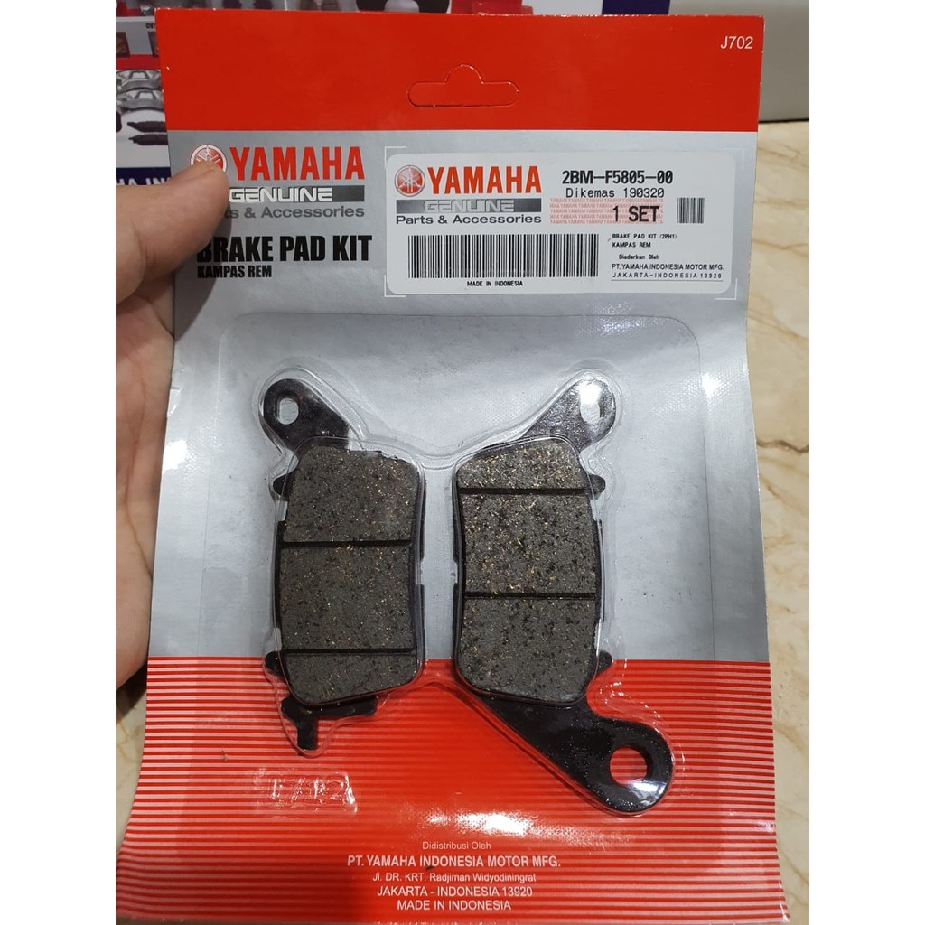 Jual DISCPAD KAMPAS REM DPN 2BM NMAX AEROX JUPITER MX KING MIO M3 SOUL GT ASLI ORI YAMAHA ...