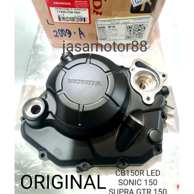 Jual BLOK BAK KOPLING CB 150 R LED CB150R LED SONIC 150 SUPRA GTR 150 ORIGINAL | Shopee Indonesia