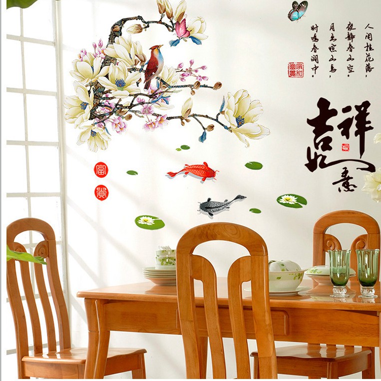 Jual RELIZA WALL STICKER BUNGA SAKURA FLOWER CHINESE RANTING STIKER ...