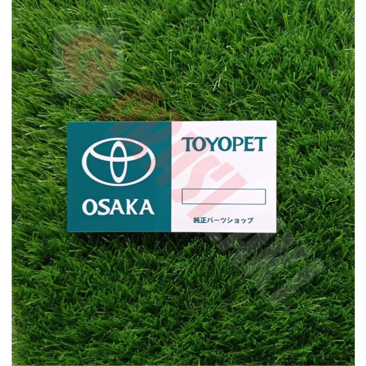 Jual STICKER OSAKA TOYOPET BARCODE TEMPEL DALAM KACA | Shopee Indonesia