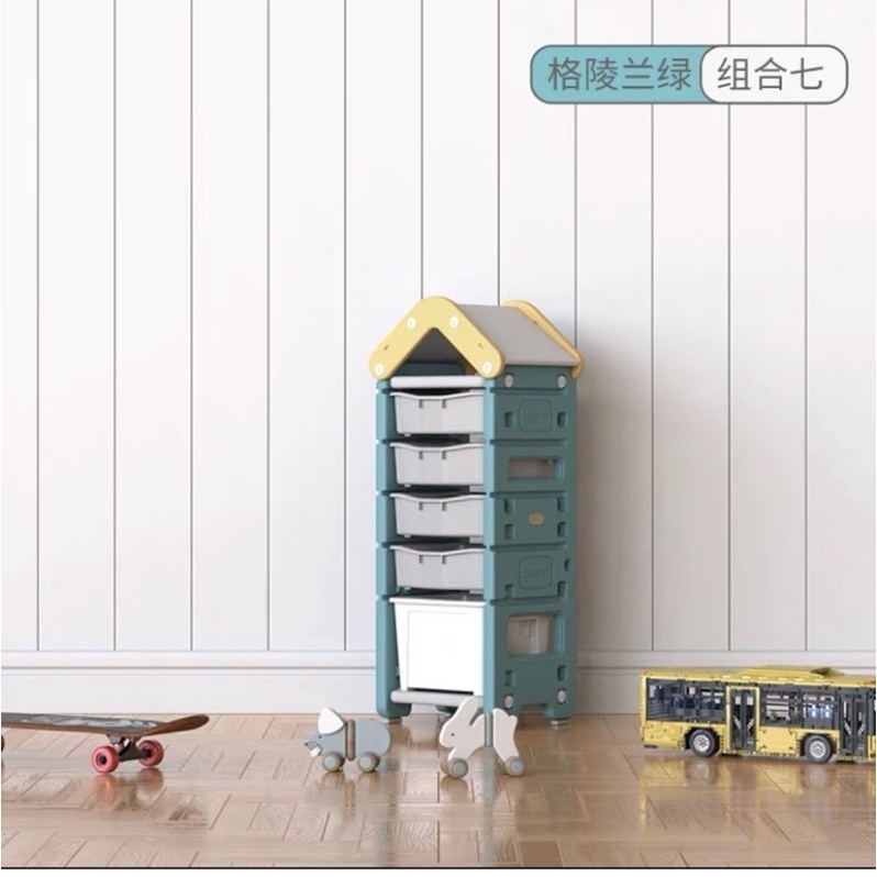 Jual RAK MAINAN BENTUK RUMAH SINGLE RACK SUSUN 5 /TEMPAT MAINAN ...