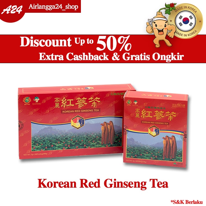 Jual TEH GINSENG MERAH KOREA (Korea Red Ginseng Tea) - 20 Sachet | Shopee Indonesia