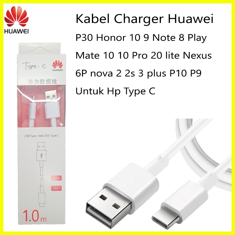 Jual Kabel Charger HUAWEI Usb C Cable Data Original Fast Charging P30 ...