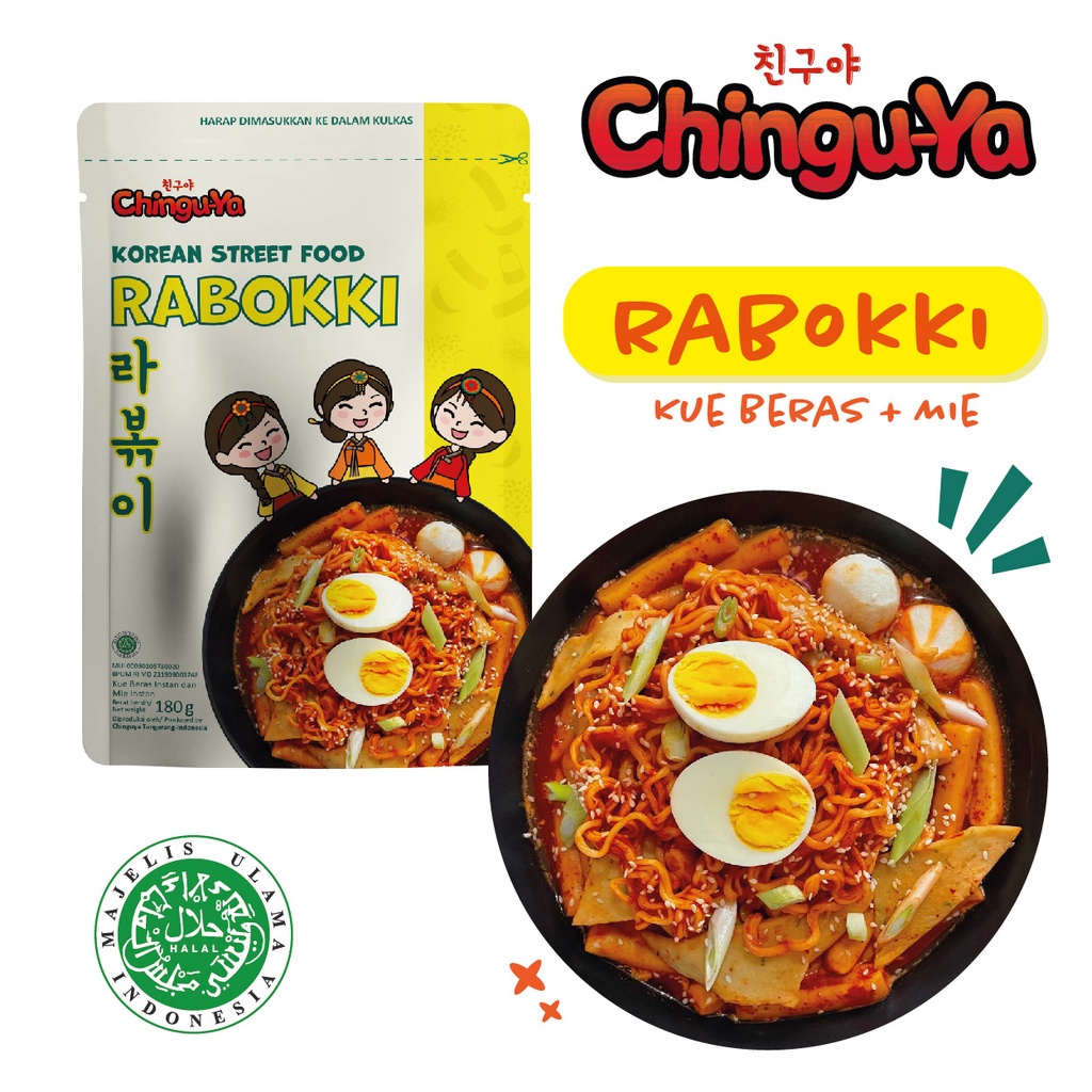 Jual Chinguya Rabokki / Raboki Makanan Instant Korea Halal | Shopee ...