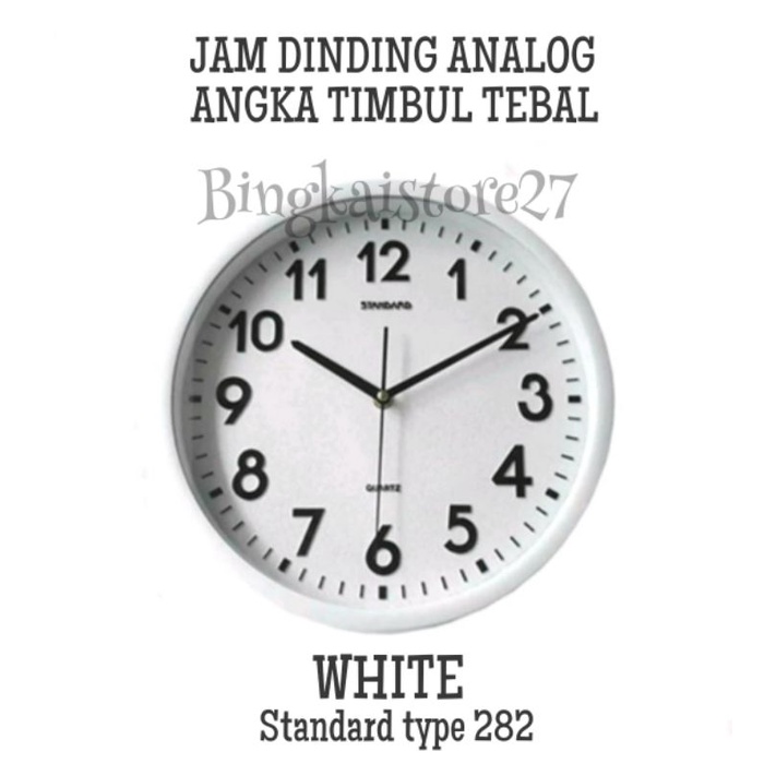Jual JAM DINDING STANDARD 282 MINIMALIS TEBAL | Shopee Indonesia