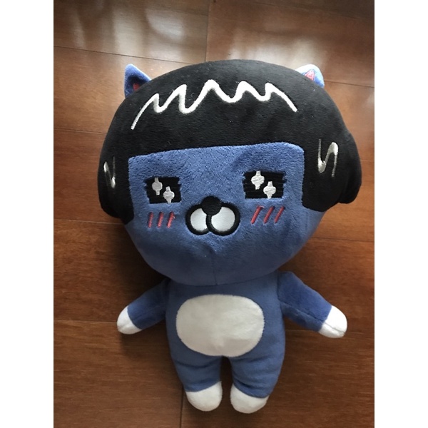 Jual neo kakao friend | Shopee Indonesia