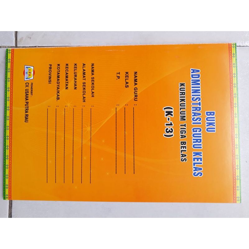 Jual ADMINISTRASI GURU KELAS, ADMINISTRASI GURU MATA PELAJARAN | Shopee Indonesia