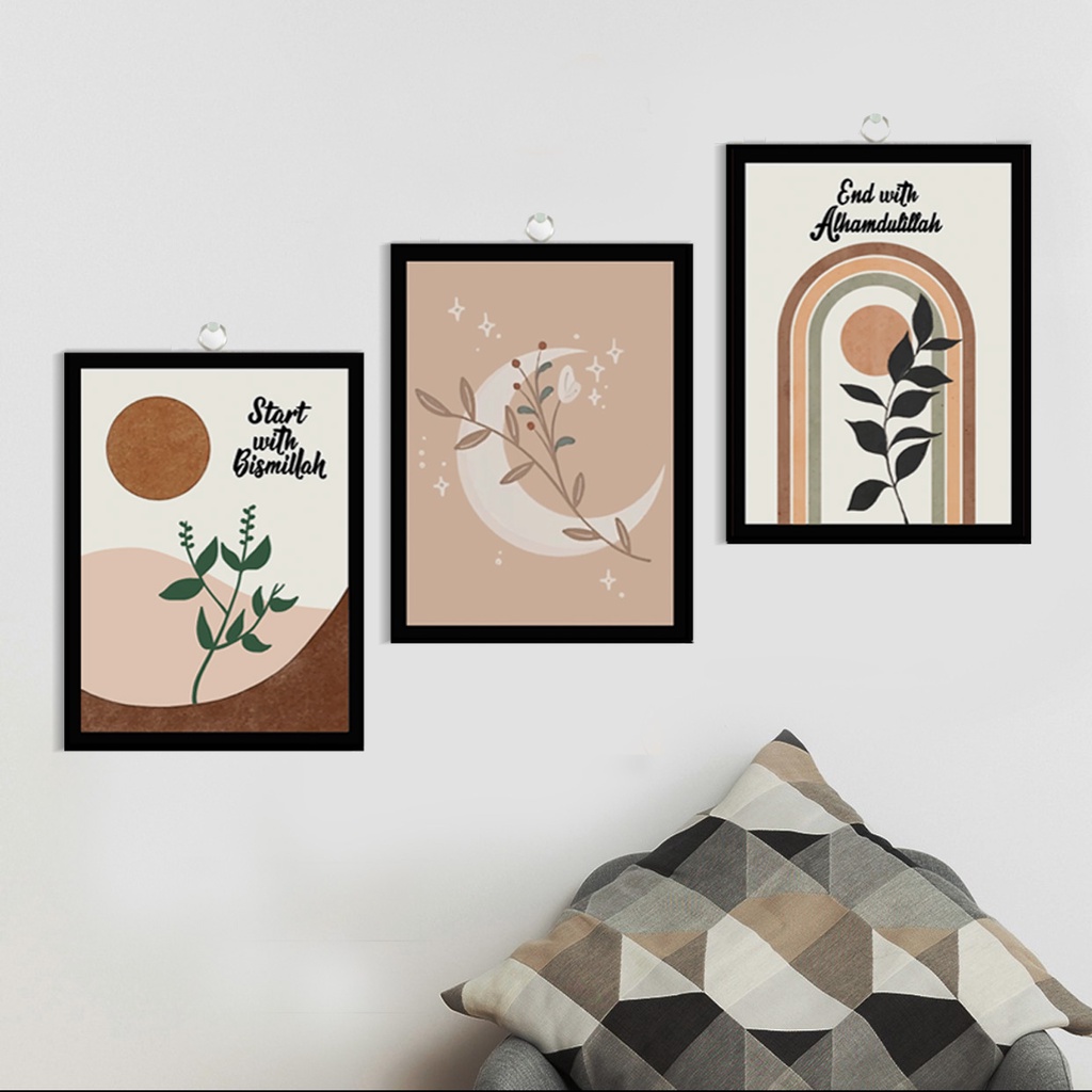 Jual Hiasan dinding poster kayu ruang tamu ISLAMI Allah Muhammad ...
