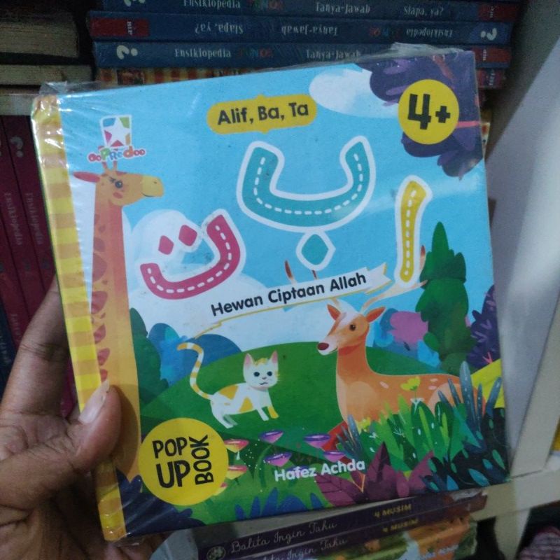 Jual Pop Up Book Alif Ba Ta Ciptaan Allah | Shopee Indonesia