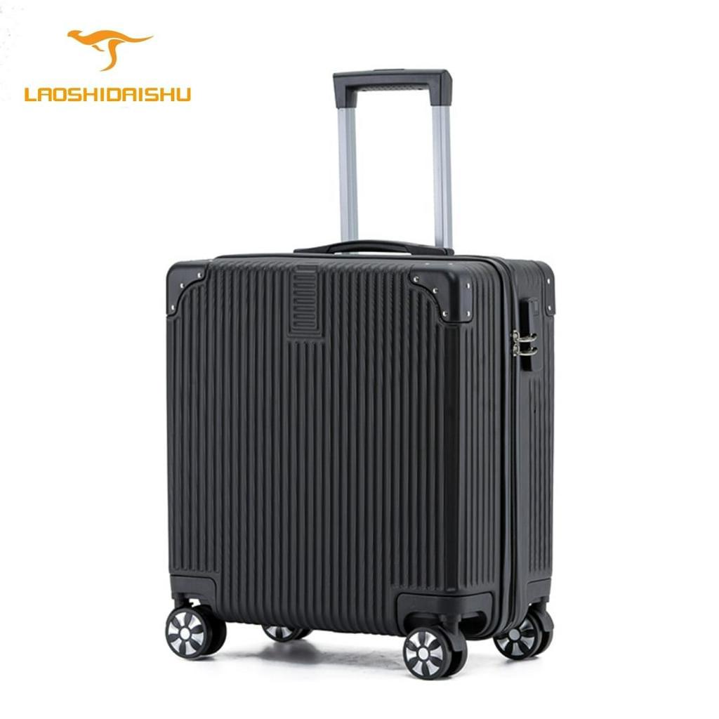 Jual Laoshidaishu koper pilot 18 inch ringan dan multifungsi dengan ...