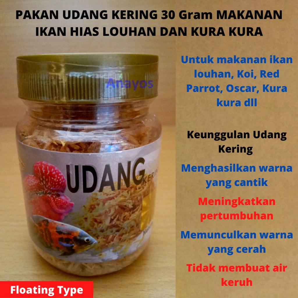 Jual Pakan Udang Kering 30 gr Makanan Ikan Hias dan Kura Kura | Shopee ...