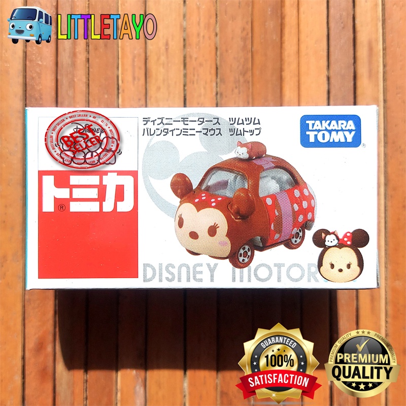 Jual TOMICA DISNEY TSUM TSUM MINNIE MICKEY MOUSE VALENTINE EDITION ...