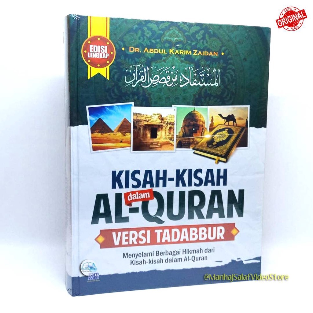 Jual Kisah-Kisah Dalam Al-Quran Versi Tadabbur | Shopee Indonesia