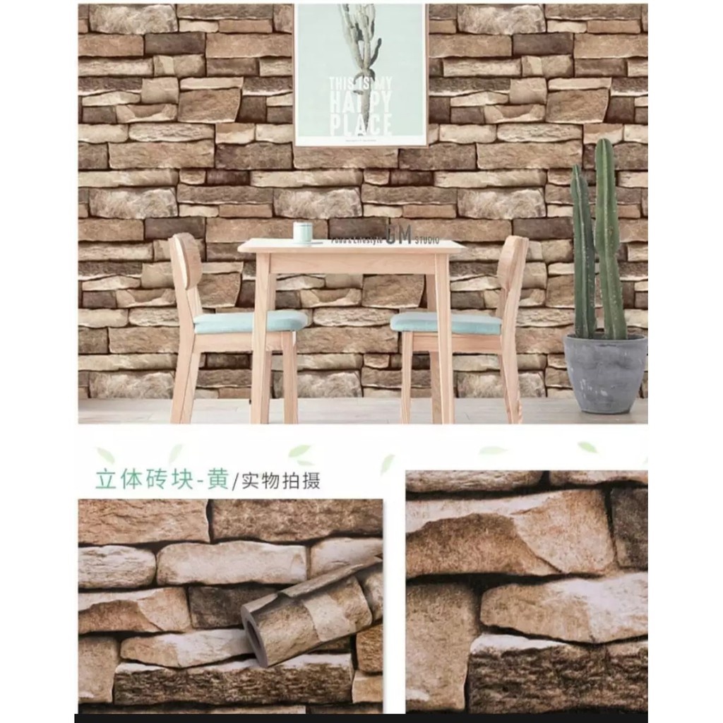 Jual WALLPAPER DINDING MOTIF BATU ALAM PIPIH 10M X 45CM | Shopee Indonesia