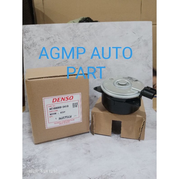 Jual Motor fan radiator all new toyota avanza veloz grand max Rush ...
