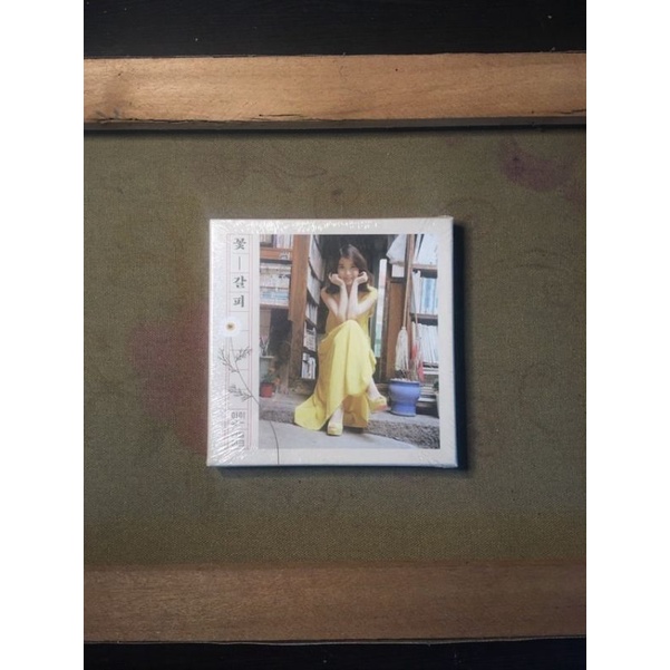 Jual IU ALBUM+DVD COLLECTION | Shopee Indonesia