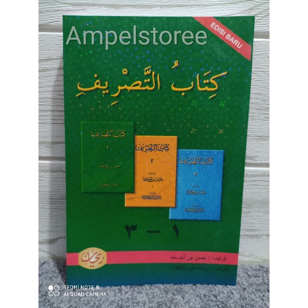 Jual Kitab Tasrif Bendel , Kitabut Tasrif bendel kertas HVS | Shopee ...