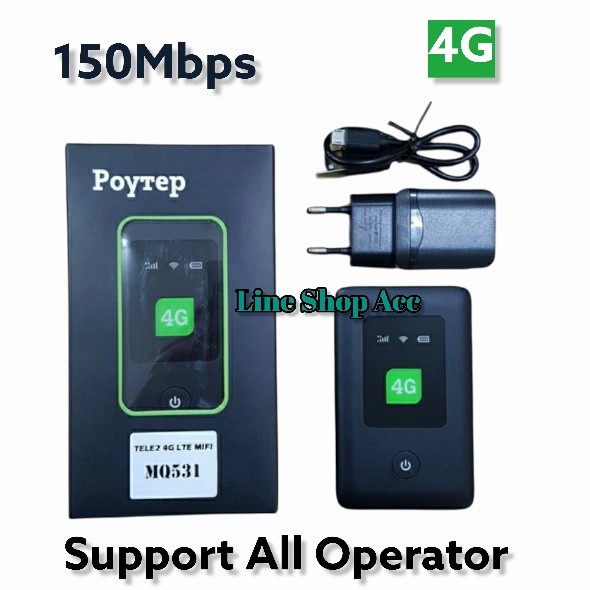 Jual Modem Wifi Tele2 MQ531 4G Lte Mifi 150Mbps | Shopee Indonesia