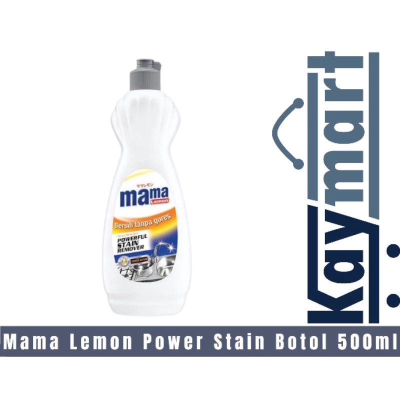 Jual Mama Lemon Power Stain Botol 500ml | Shopee Indonesia