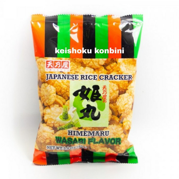 Jual Amanoya Himemaru Wasabi / snack beras jepang / makanan jepang ...