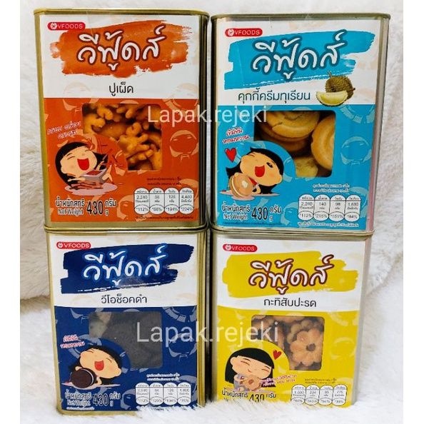 Jual Biskuit Kaleng Thailand / Biskuit Oreo Kaleng / Biskuit Selai ...