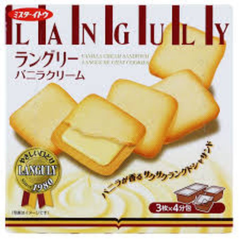 Jual Biskuit Jepang Vanila Languly Cream Sandwich 129.6g | Shopee Indonesia