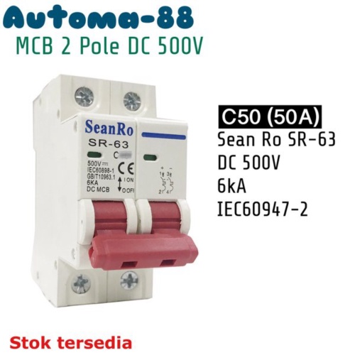 Jual Unik MCB DC 2P 500V C50 50A 2 Pole 500Vdc 50 Ampere 1.5kV 6kA ...