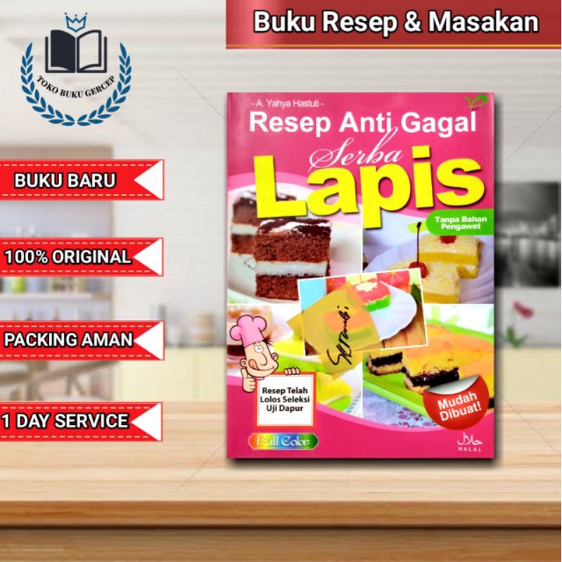 Jual Resep Anti Gagal Serba Lapis | Shopee Indonesia