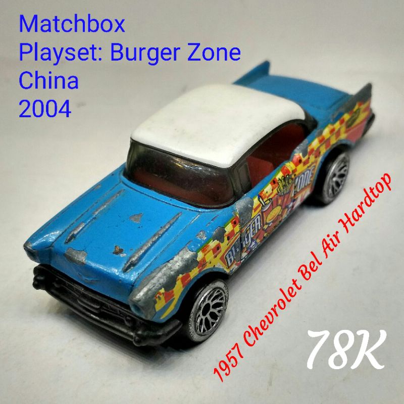 Jual Diecast Matchbox 57 Chevrolet Bel Air Hardtop Burger Zone Loose ...