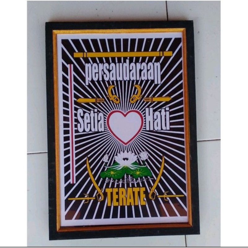 Jual poster PSHT plus bingkai uk 53x35 | Shopee Indonesia