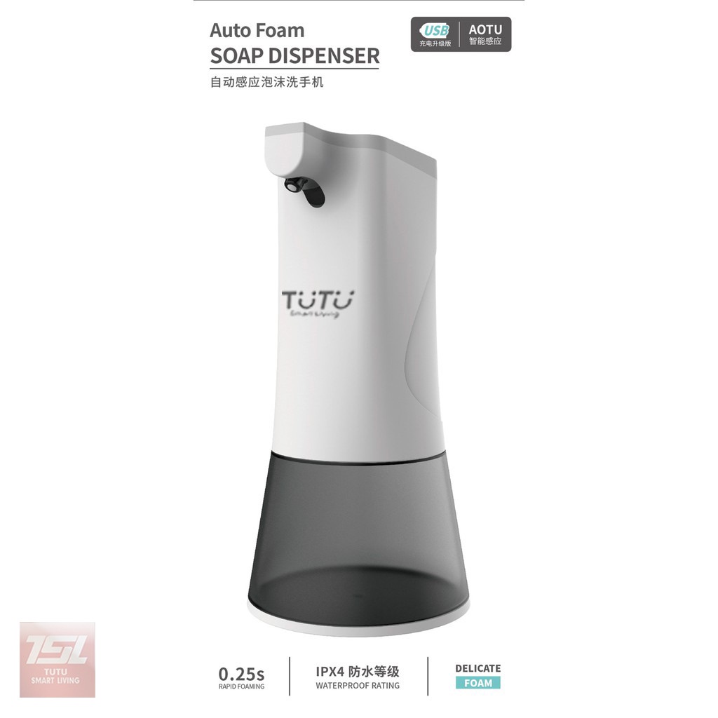 Jual TUTU USB Chargeable Automatic Induction Foamy Soap Dispenser Sabun ...