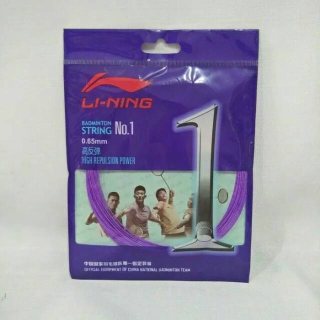Jual Senar LINING No 1 Bulutangkis Badminton String No1 Original ...