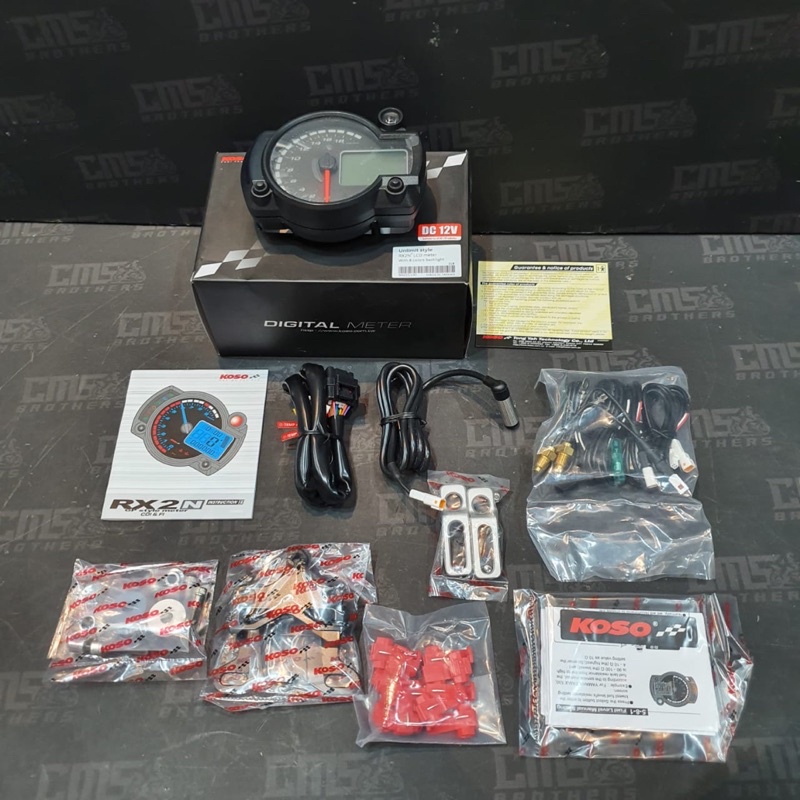 Jual Speedometer Spido Meter LCD Digital Koso RX2N+ with 8 warna Display 20.000rpm Hitam ...