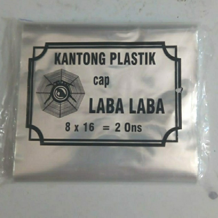 Jual PLASTIK BENING LABA-LABA 8x16 (2 ons) | Shopee Indonesia